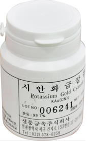 Shin Poong Metal Co.,Ltd.